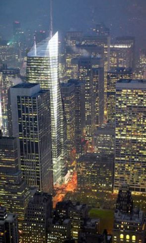 Update: Bank Of America Tower, Greenest Skyscraper In The U.S ...