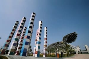 World's First 100% Solar-Powered Stadium - MetaEfficient